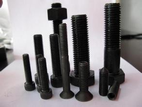 Dia.7.39m Baut Metrik Chrome, M27 X 2 X 260 Mill Liner Baut Unit Untuk ...
